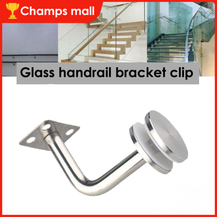 Glass Handrail Bracket Clamp 304 Stainless Steel For Railings Mount ...