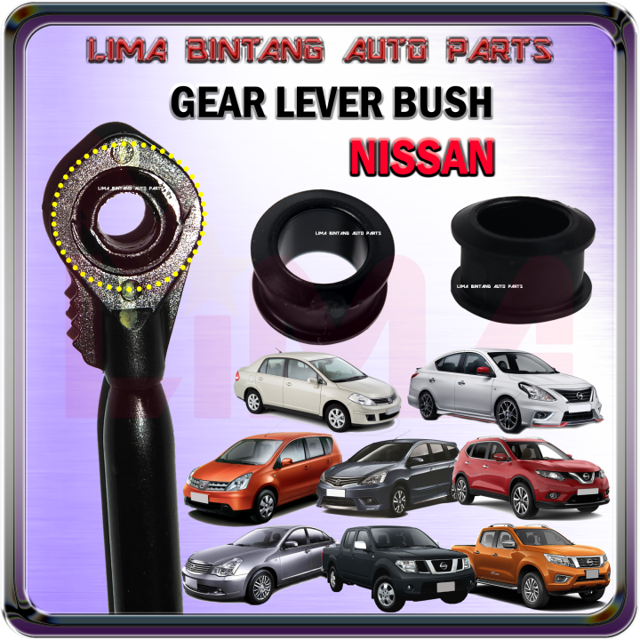 Gear Lever Bush Nissan Latio , Grand Livina , Sylphy , Almera , Navara ...
