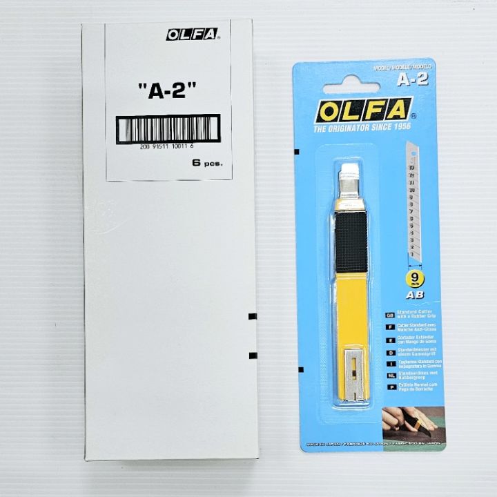 คัตเตอร์ OLFA A2 อัลฟ่า (ยกกล่อง 6 ชิ้น) คัตเตอร์อย่างดี | Lazada.co.th