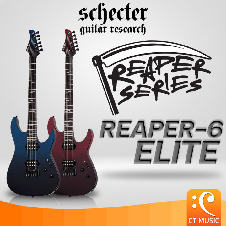 Schecter Reaper-6 Elite กีตาร์ไฟฟ้า Reaper6 Reaper 6 | Lazada.co.th