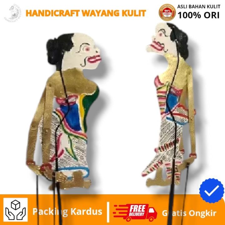 HANDICRAFT WAYANG KULIT | Wayang kulit Asli Limbuk dan Cangik Ukuran ...