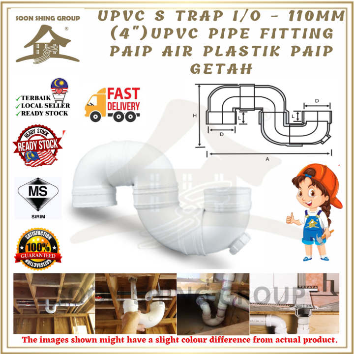 UPVC S TRAP I/O - 110MM (4")uPVC Pipe Fitting Paip Air Plastik Paip ...