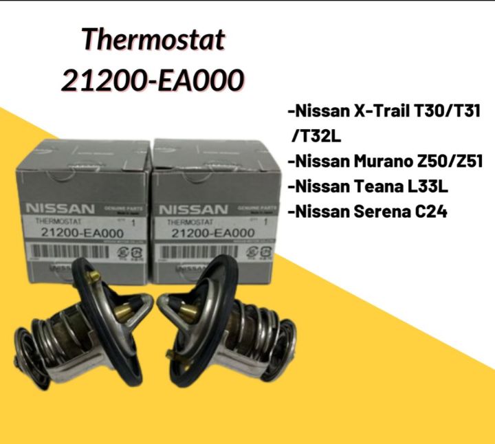 ORIGINAL NISSAN X-TRAIL T30, Serena C24, MURANO Z50 2.5 - ENGINE ...