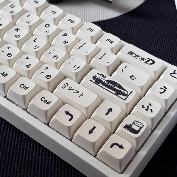 【Keycap Only】Initial D Fujiwara Tofu Shop Theme Keycap AE86 OEM Cherry ...