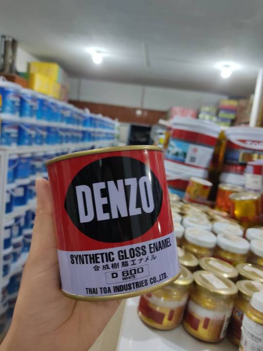 สีน้ำมันเคลือบเงา DENZO #D600 (ขาว) 1P. | Lazada.co.th