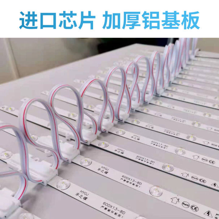 Huazhiyao high-voltage strobe-free diffuse reflection light strip LED ...