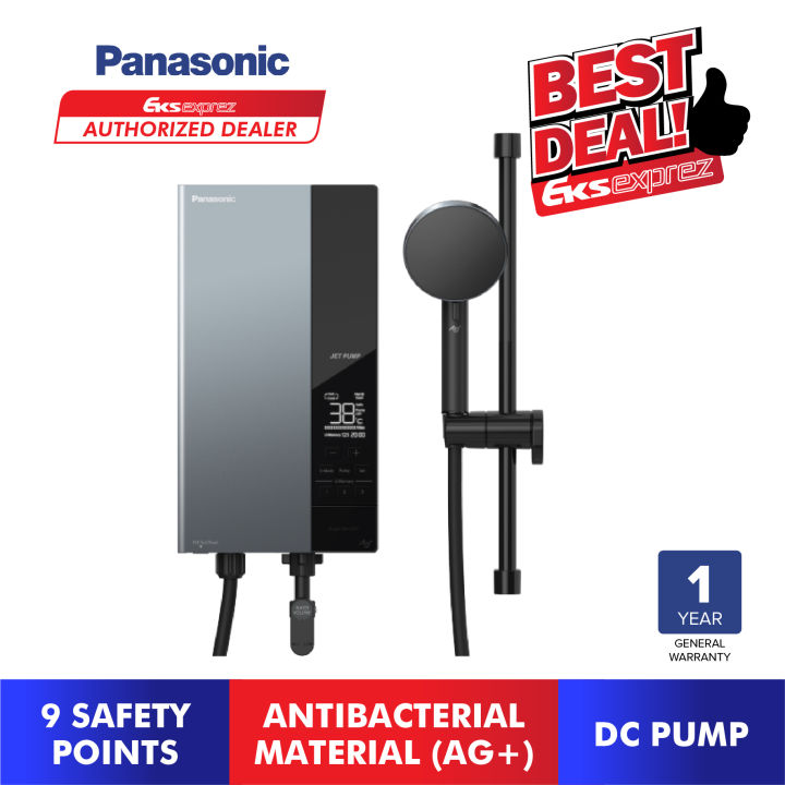 Panasonic Jet Pump U Series Water Heater DC PUMP DH-3UDP1MZ Instant ...