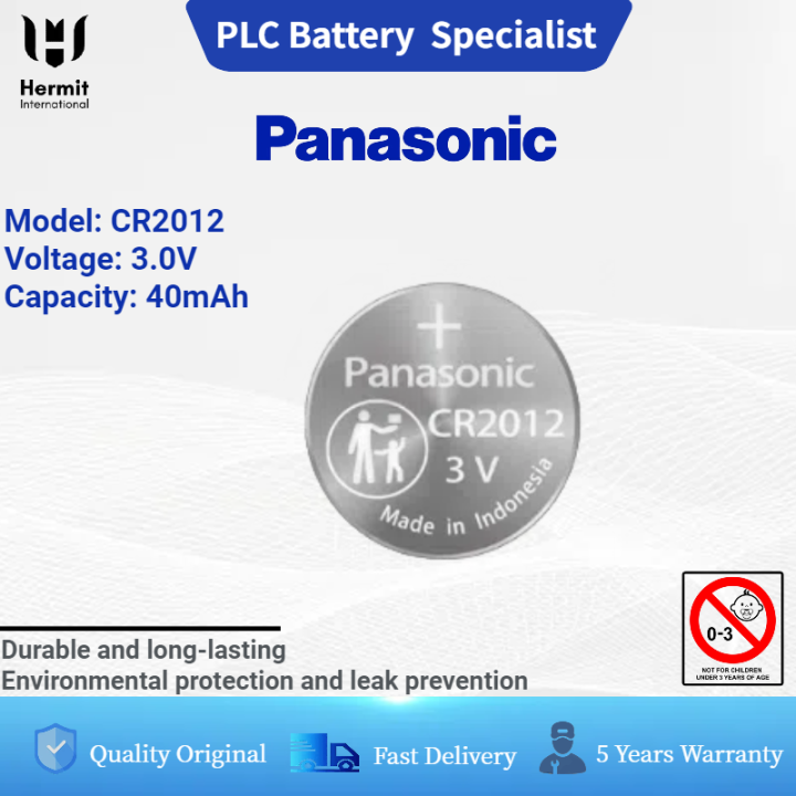 Panasonic CR2012 button battery 3V computer motherboard battery car ...