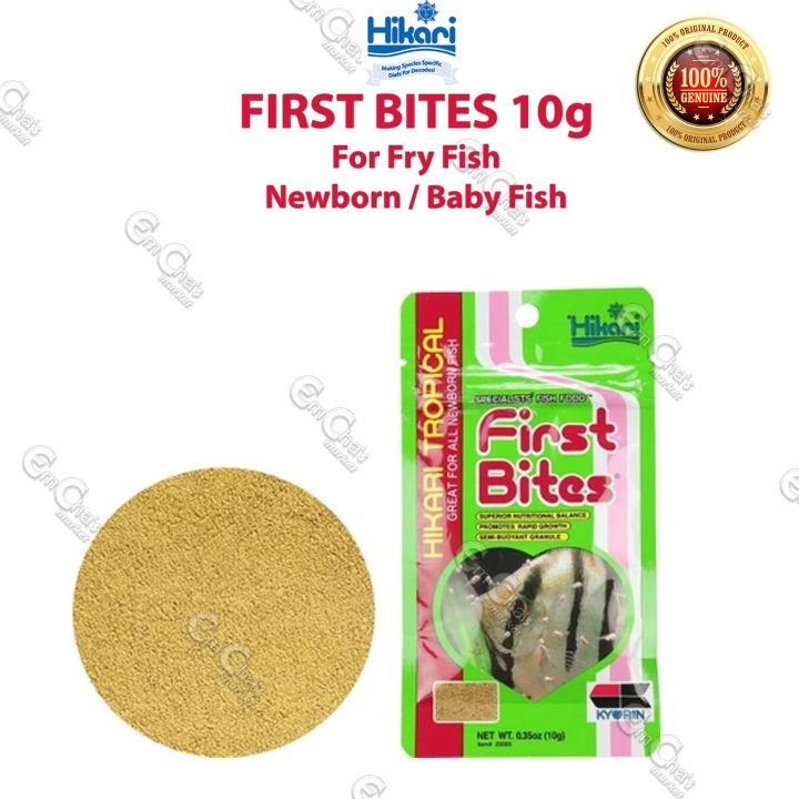 Newborn Fish Food: Hikari First Bites (Green Package) Imported from ...