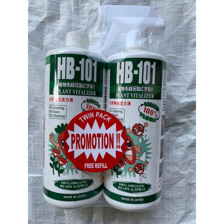 【Fertilizer】HB101 2000ML Japan Formulated Foliar Fertilizer Plant ...