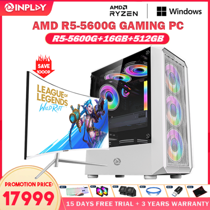 AMD Desktop Ryzen 5 5600G Gaming PC B450M + DDR4 16GB RAM + 512GB SSD ...