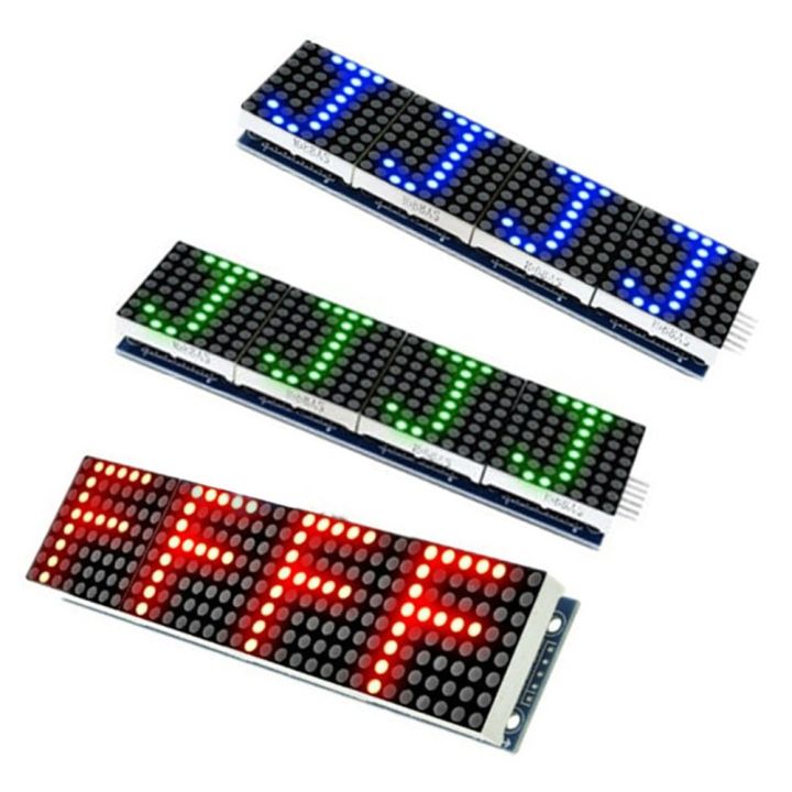 【COOLCOOK】 Compact Microcontroller LED Display Module 4In1 for Arduino ...