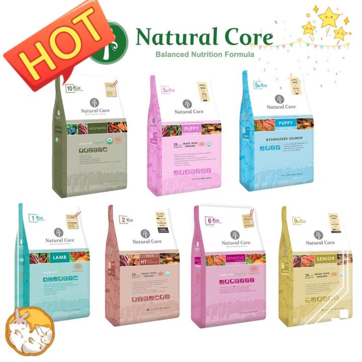 (pet) Natural Core Dog Food 1KG - Natural Core Sensitive Salmon,Natural ...