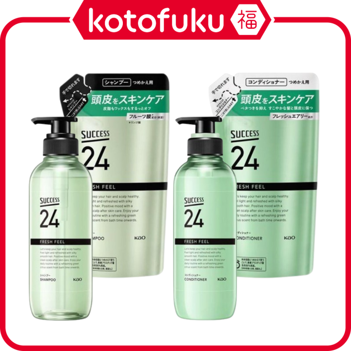 Kao Success 24 Fresh Feel Series Shampoo / Conditioner | Lazada Singapore