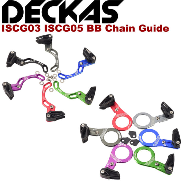 DECKAS Bike Chain Guide MTB Bicycle Chain Guide 1X System ISCG 03 ISCG ...