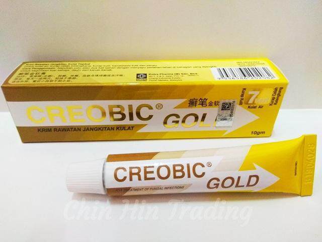 CREOBIC GOLD CREAM 10G (EXP:06/2027) | Lazada