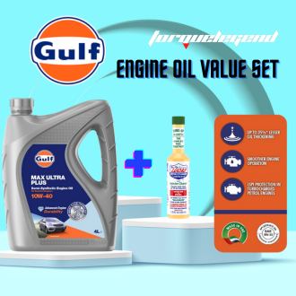 GULF MAX ULTRA PLUS 10W40 (4L) - SEMI Synthetic Car Engine Oil + LUCAS ...