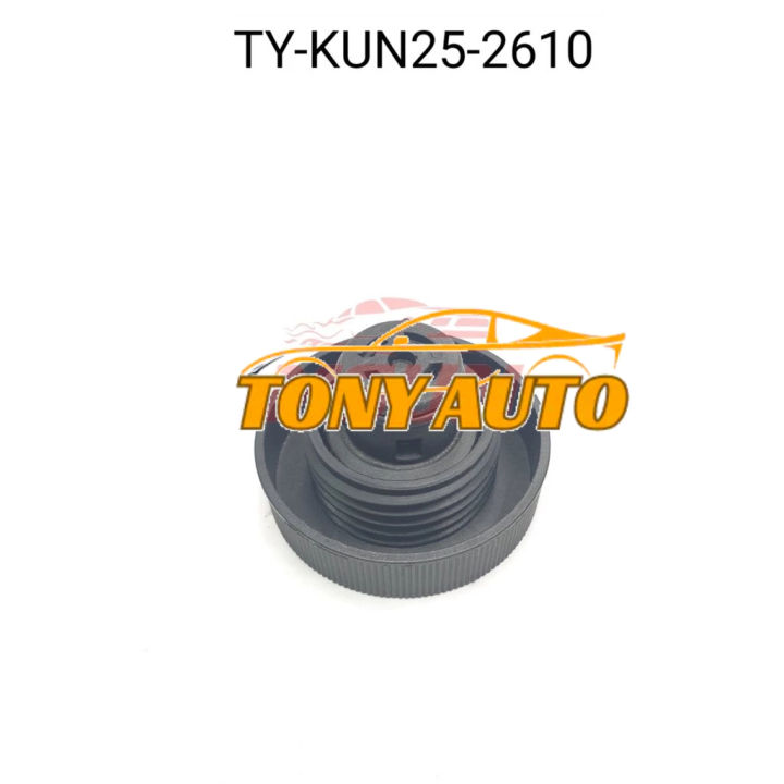 SPARE TANK CAP TOYOTA HILUX KUN25 HIACE KDH200 | Lazada
