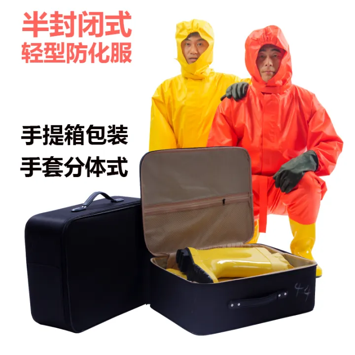 Fully enclosed heavy chemical protective clothing Light semi-enclosed ...
