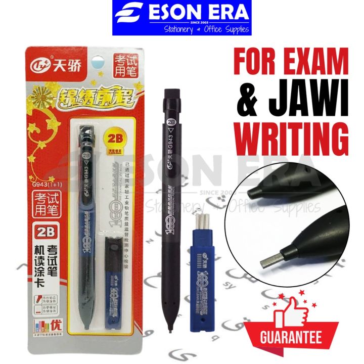 Calligraphy Khat Mechanical Pencil / 1.8mm Pencil Khat / Mechanical ...