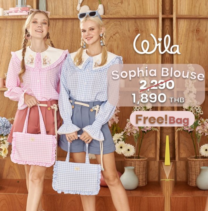 Wila-Sophia Blouse เสื้อคอกลม ผ้าคอตตอนลายตารางโทนสีหวาน แถวกระดุมผ่า ...