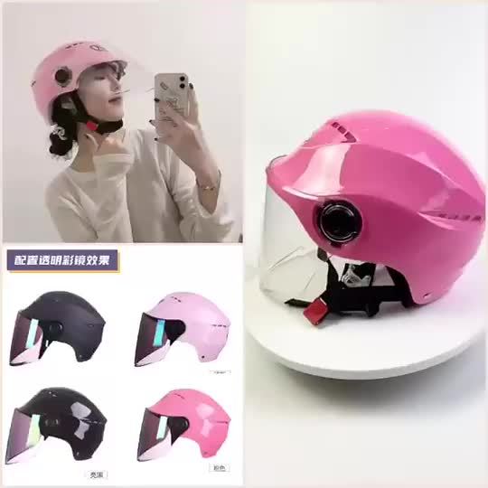 LZD Helmet Electric Car Summer Helmet Riding Car Female Motorcycle Half ...