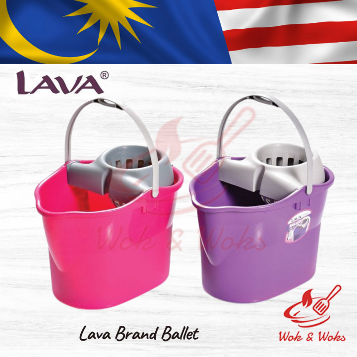 LAVA Brand Mop Ballet With Wheel / Baldi Mop Beroda Jenama LAVA | Lazada