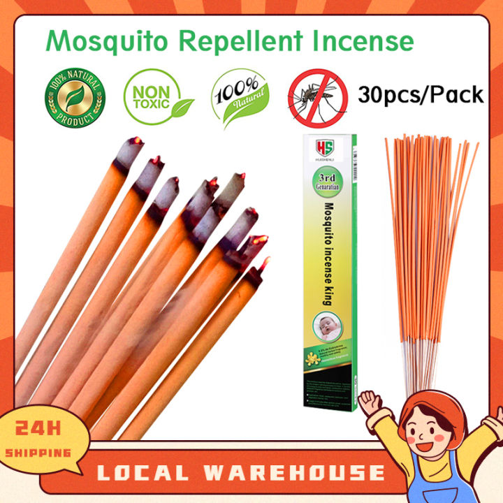 【🇲🇾Stock 】30pcs/box Mosquito Coil 30pcs/box Mosquito Killer Stick/ Ubat ...