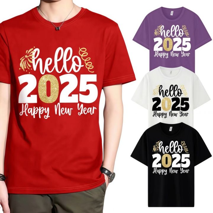 Hello 2025 New Year T-shirt 2025 T-shrit Color Of The Year T-shirt For ...