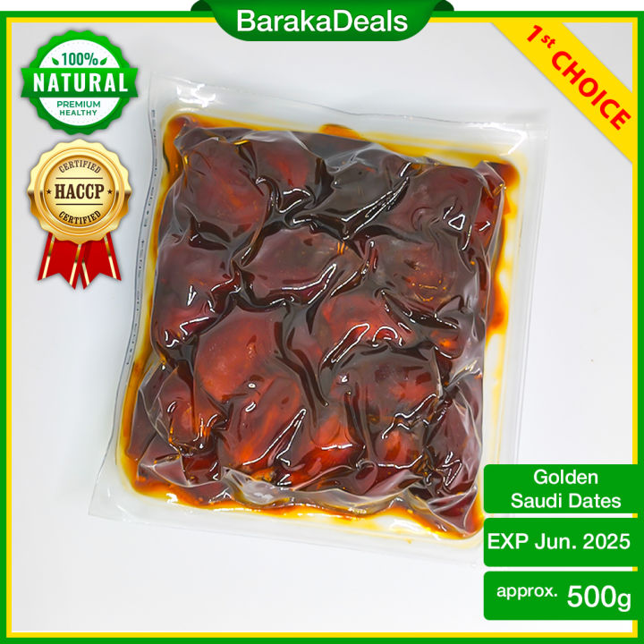 Saudi Dates Fruit No Processed Sugar Dried Pressed Natural Vacuum ...