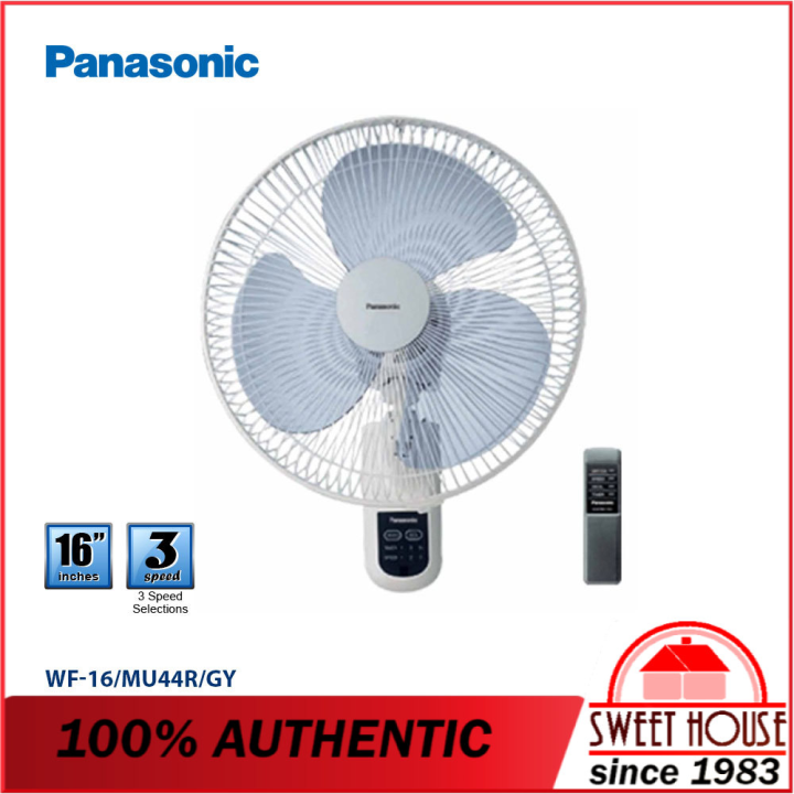 Panasonic 400mm (16 inch) Wall Fan With Remote Control 3 speed on/off ...