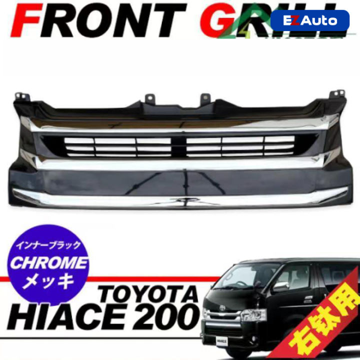 Toyota HiAce Grille/2015-2019 Model/Commuter/2nd Facelift/Super Grandia ...