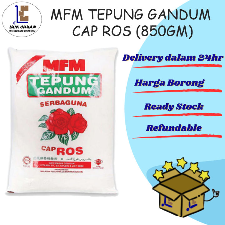MFM Tepung Gandum Serbaguna Cap Ros / Maida Flour 玫瑰牌特级面粉 [850GM] | Lazada