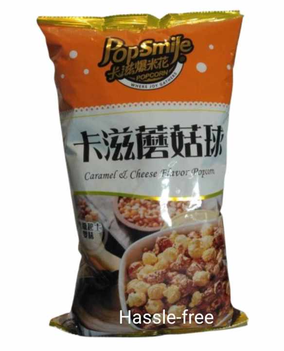 POP-SMILE CARAMEL & CHEESE FLAVOR POPCORN (100g) MADE IN TAIWAN | Lazada PH