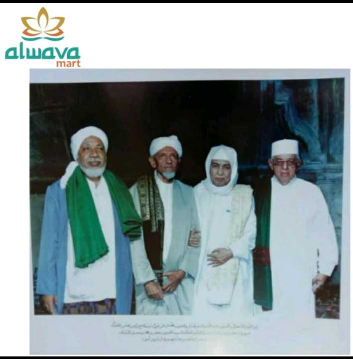 POSTER KH. AHMAD ASRORI AL-ISHAQY | Lazada Indonesia
