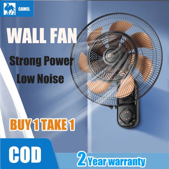 Camel Wall fan With remote control 16 inch Electric Fan 5 Blades Quiet ...