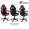 TT Racing Duo V3 Gaming Chair | Height Adjustable | Breathable and PU ...