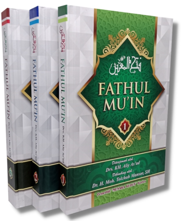 terjemah fathul muin HARDCOVER ( MENARA KUDUS ) Fathul Mu'in fatchul muin | Lazada Indonesia