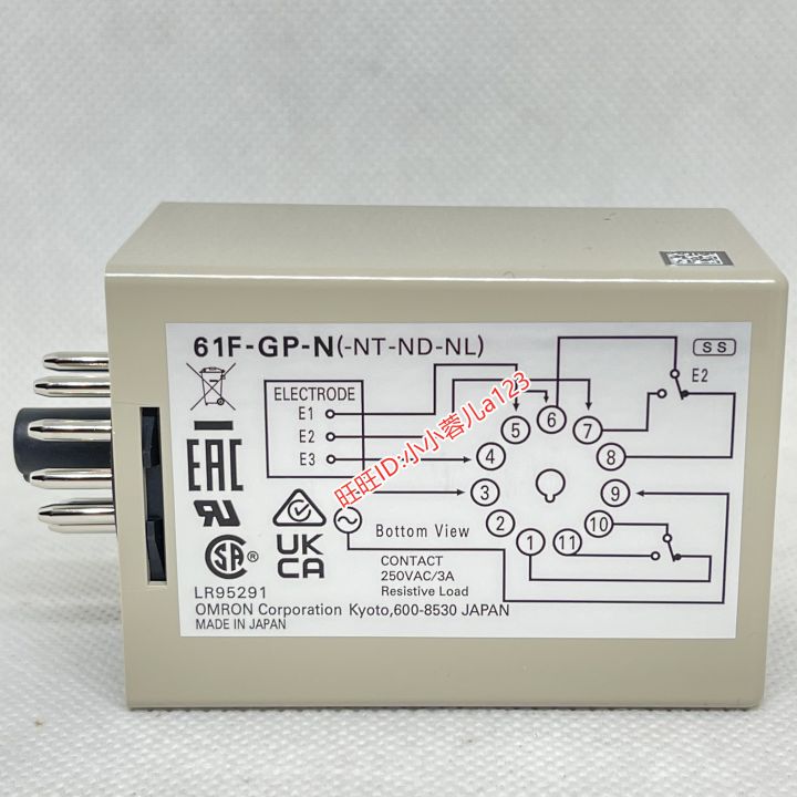 Original Omron Japan imported liquid level relay 61F-GP-N AC100V AC220V liquid level switch ...