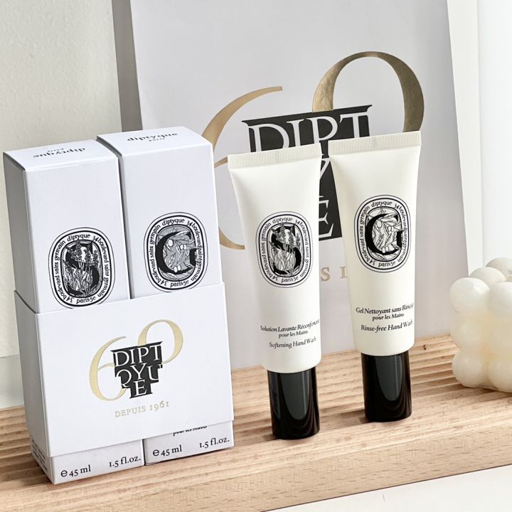 DIPTYQUE Rinse-free/softening hand wash 45ml | Lazada