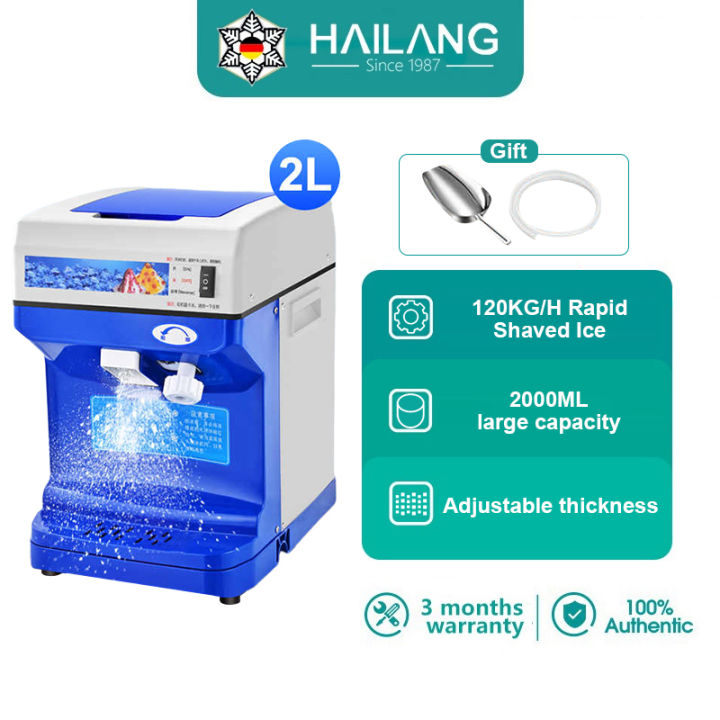 HAILANG 2L ice shaver, commercial ice shaving machine, automatic ice ...