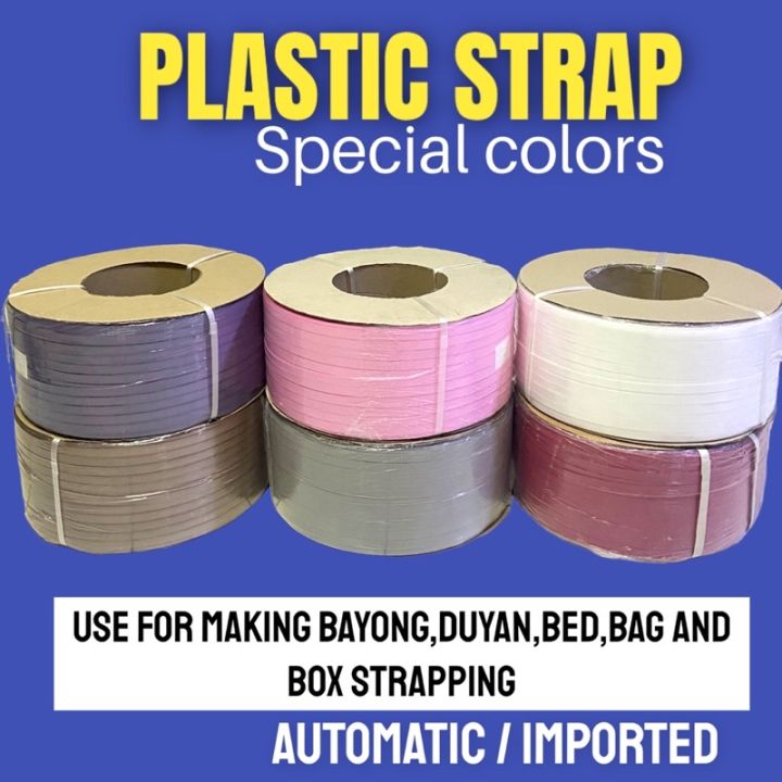 PLASTIC STRAP SPOOL (AUTOMATIC/IMPORTED)Special Colors used for Bayong ...