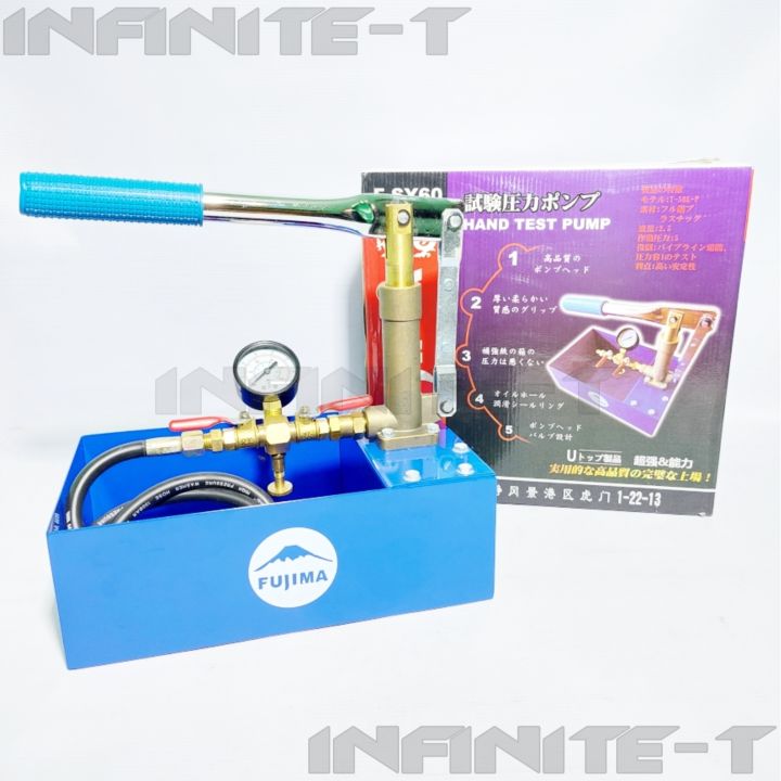 Fujima Portable Pressure Hand Test Pump F-SY60 (Steel Tank) | Lazada PH
