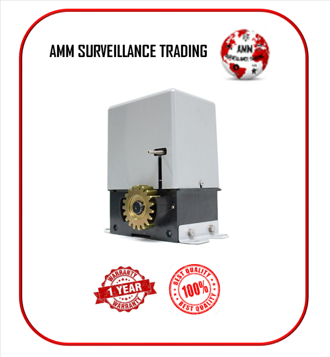 G-FORCE / CELMER AC Sliding Autogate - AC1000 MOTOR ONLY METAL PINION ...