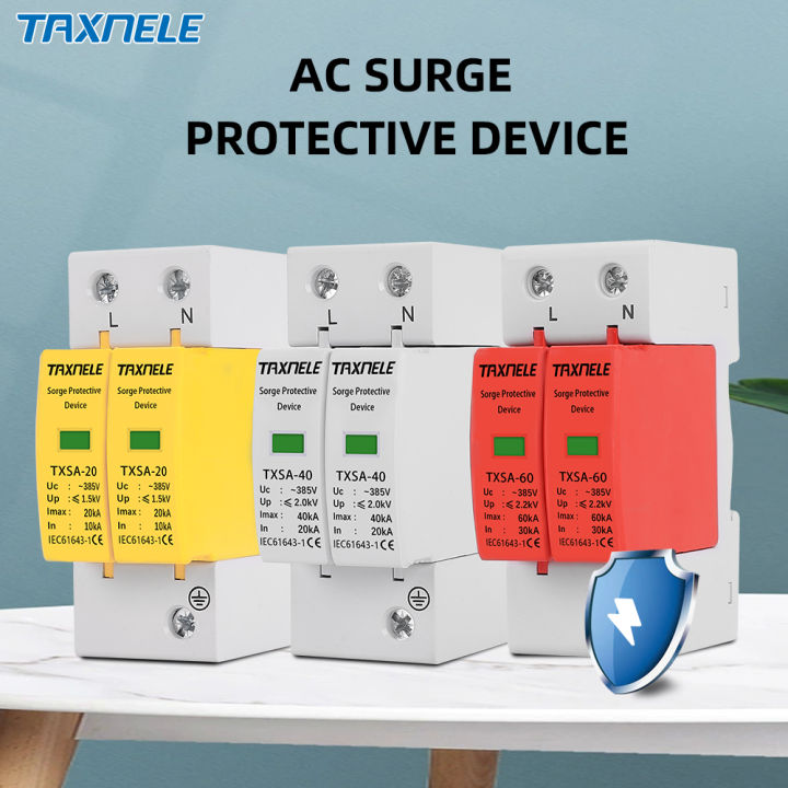 2P AC SPD Surge Protector Low Voltage Distribution Household Lightning ...