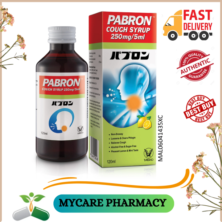 Pabron Cough Syrup Adult [Phlegm] 120ml | Lazada