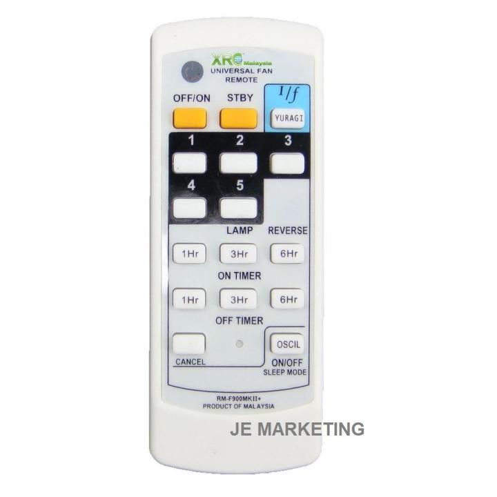 UNIVERSAL FAN REMOTE CONTROL (CEILING /WALL) RM-F900MKII+ | Lazada