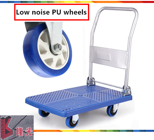 Foldable PVC Platform Hand Truck Trolley 150kg | Lazada