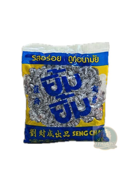 ยิ้มยิ้ม ผลไม้อบแห้ง องุ่น seng chai รสอร่อย ถูกอร่อย 500 กรัม | Lazada ...