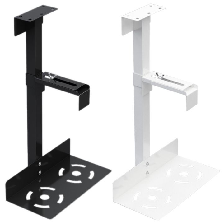 (KRXT) Universal PC Case Holder Computer Hanging Host Bracket Versatile ...